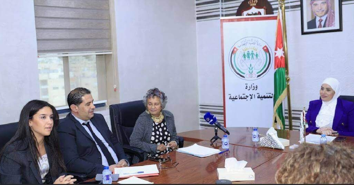 Minister of Social Development of Jordan Wafa Beni Mustafa received ...