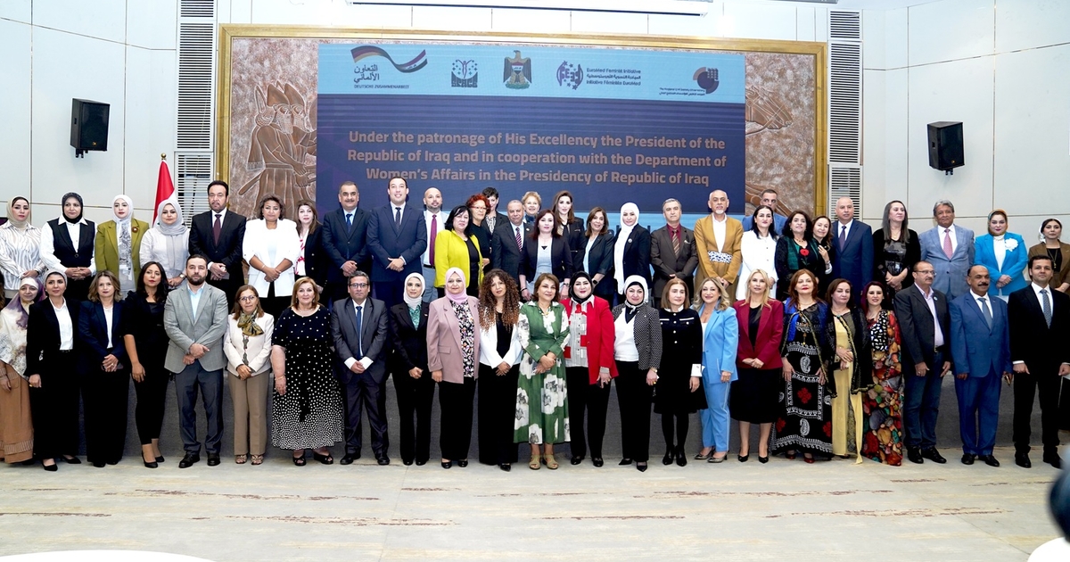 Launching the 2024 Regional Index on Violence against Women and Girls ...